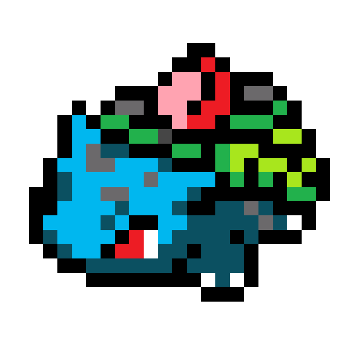 Aardvark-Man's Gallery - Pixilart